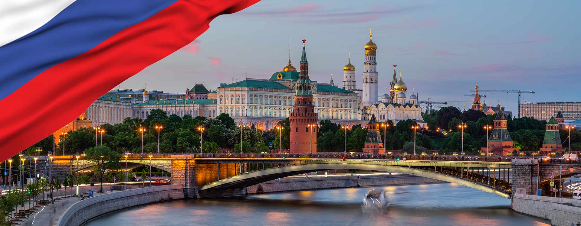 Russia – Moslanka Study Abroad